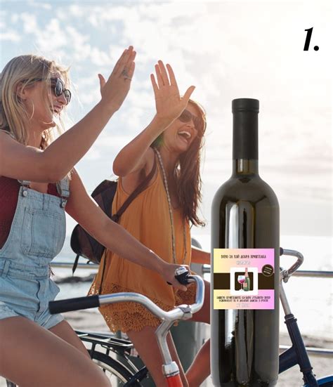 Персонализирано вино за НАЙ ДОБРА ПРИЯТЕЛКА Персонализирани подаръци