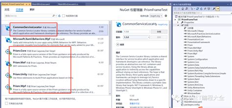 C Wpf Mvvm模式prism框架从零搭建经典 知乎