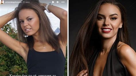 Вижте как е изглеждала Виктория Капитонова като малка и за какво е мечтаела