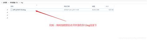 如何将一个python脚本加入windows右键菜单？将python文件绑定到鼠标右键 Csdn博客