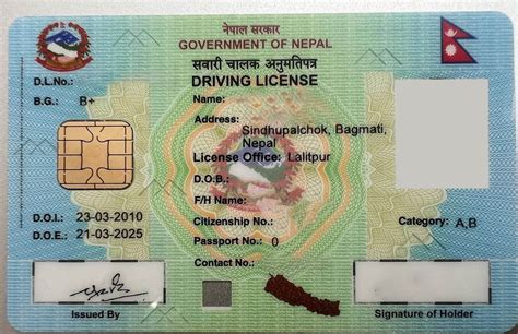 Get Your Smart Card License Printed In Days Nepal Direction Kathmandu
