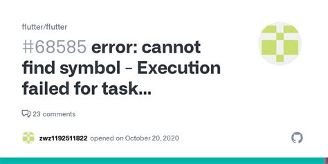 error cannot find symbol execution failed for task compilereleasejavawithjavac · issue