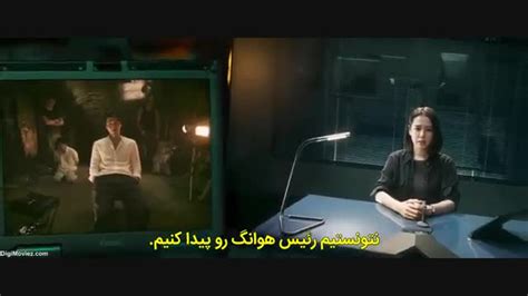 فیلم کره ای مذاکره کننده زیرنویس چسبیده The Negotiation 2018 با بازی