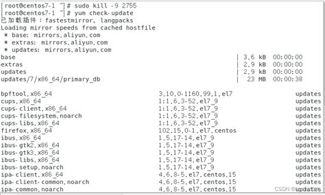 Linux实训五软件包管理和进程管理使用cron命令实现12月每天下午2点系统进行维护状态重新启动系统 Csdn博客 Linux实训五软件包管理和进程管理使用cron命令实现12月每天下午2点系统进行维护状态重新启动系统 Csdn博客