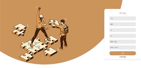 基于javaspringbootvuehtml5酒店管理系统源码lw调试文档讲解等酒店管理系统工具客户信息管理预定管理