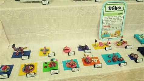 유아 작품전시회 어린이집 작품전시회 미술작품 예술작품 네이버 블로그