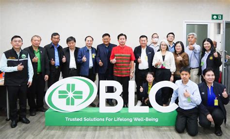 สรจ ราชบุรี ตรวจเยี่ยมบริษัท บางกอกแล็ป แอนด์ คอสเมติค จำกัด มหาชน กระทรวงแรงงาน