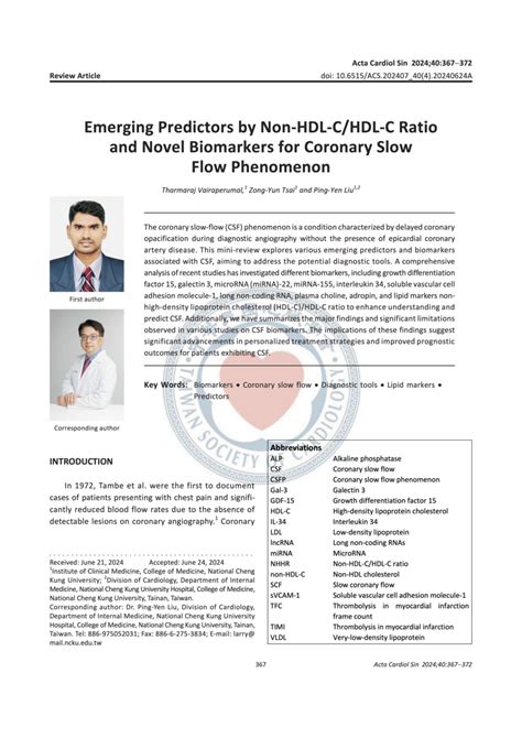 pdf emerging predictors by non hdl c hdl c ratio and novel biomarkers