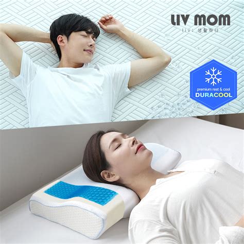 무료배송 여름맞이 리브맘 듀라쿨 냉감 쿨패드 쿨매트 냉감 베개커버 경추베개 외 인기상품 득템찬스 티몬