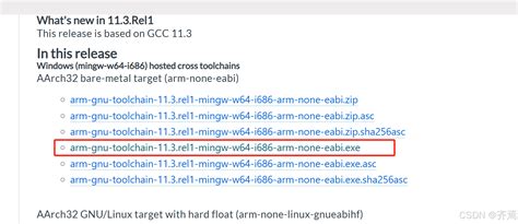 【clion开发stm32】clion cubemx openocd mingw toolchain clion开发单片机 csdn博客
