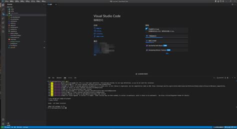 创建 Arco Design Pro 项目失败原因分析arco Design Pro 框架安装项目模版工具时候报错解决方法 Csdn博客