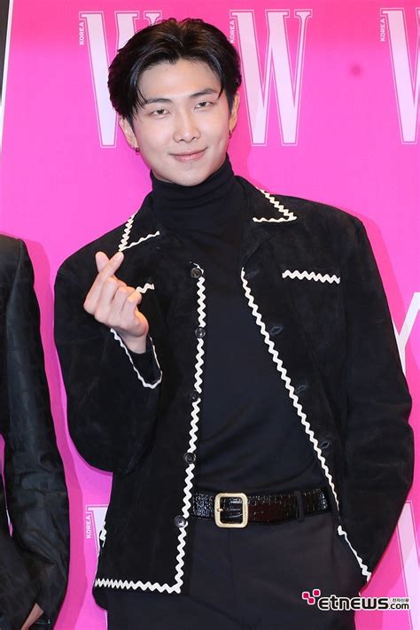 Rm
