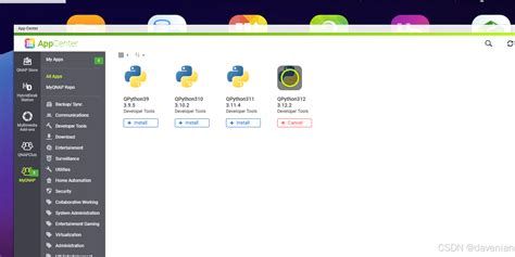 QNAP 453D QTS 5 x 日志记录在 NAS 从 huggingface hub 下载模型 google t5 t5 base