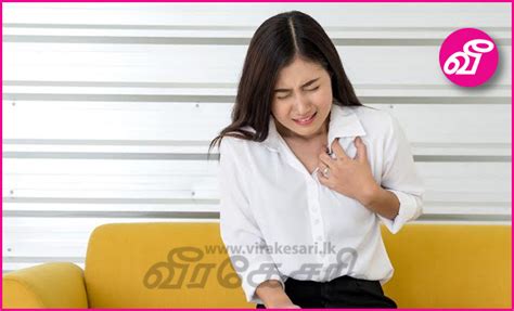 இளைய வயதினருக்கு மாரடைப்பு ஏற்படுவதன் பின்னணி Virakesari Lk