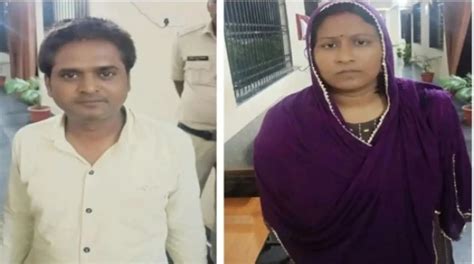 Balodabazar Sex Scandal बलौदाबाजार सेक्स स्कैंडल के दो और आरोपी गिरफ्तार पुलिस अफसरों के नाम