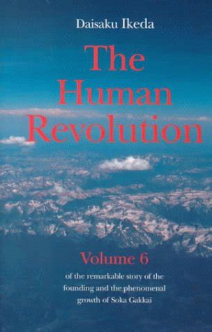 Human Revolution Volume 6 Of The Remarkable Story Of The Founding And
