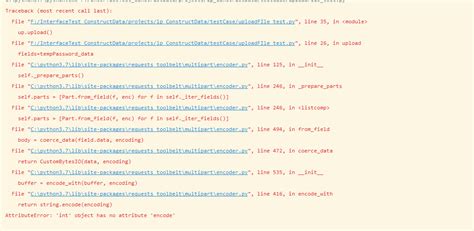 Python Request File Uploadpython基于requests实现模拟上传文件 Csdn博客