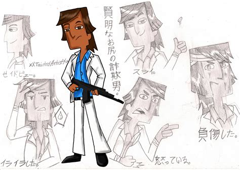 The Wise Ass Conman Total Drama Island Fan Art 23598383 Fanpop