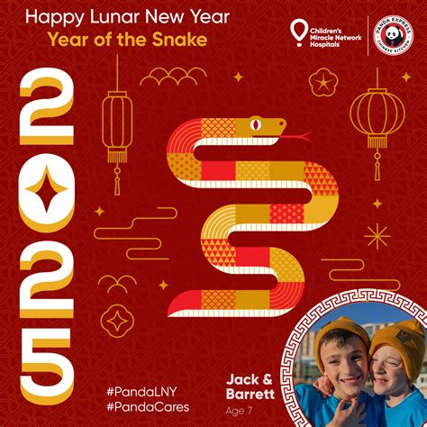 Panda Express Updates St Rose Dominican Hospitals