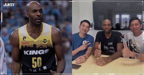 Plg／「護國神 Q」戴維斯 Quincy Davis 重披中華隊戰袍，預計九月出征亞運！ Juksy 街星