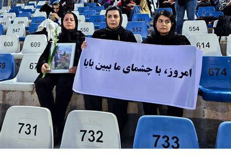 پیام متاثرکننده دختران هوادار فقید برای پدر عکس ورزش سه