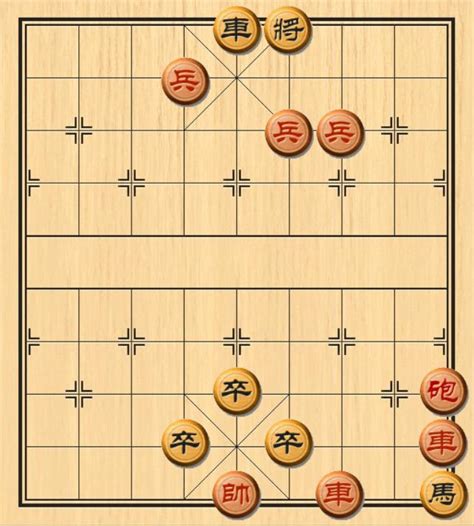 中国象棋残局三卒围城感觉红方怎么走都是输大师竟一眼看透