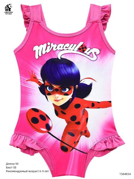 Купальник слитный Девочки бикини скиртини агатовый серый размер 120 Аквааэробика Аквафитнес