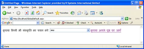 Aspnet Web Application Globalization And Localization With Help Of