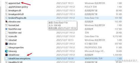 新版idea打不开问题最新版idea打不开 Csdn博客