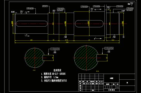 Hgc1050汽车十字轴式万向传动轴结构设计【含cad图纸、说明书】 Zip 图海文库