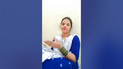 कितीही काही झाल तरी शेवटी बायको च्या तालावर नाचावे लागते🤣🤣youtube