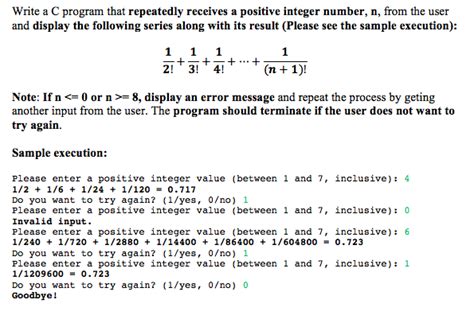 Solved Write A C Program That Repeatedly Receives