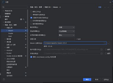 【java】使用intellij Idea搭建ssm（mybatis Plus）框架并连接mysql数据库java创建ssm项目 Csdn博客