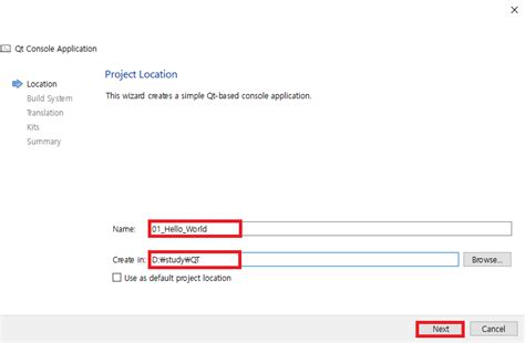 Qt Hello World 출력하기 Keep Going