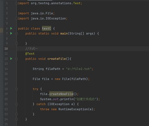 Java文件类 吱吱 博客园