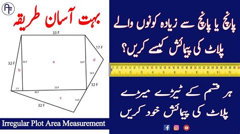 How To Calculate Irregular Land Area Irregular Plot Area Measurement