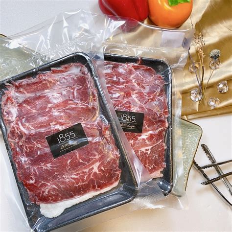 板腱牛肉片 1855 火鍋肉片 燒烤肉片 200g 盒 火鍋 燒烤 高檔肉片 中和自取免運 蝦皮購物
