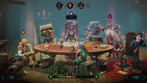 2023 08 23 섀도우 갬빗 더 커스드 크루 4일차 Youtube