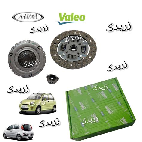 بهترین قیمت خرید دیسک و صفحه ام وی ام ۱۱۰ Mvm 110 والئو سبز اصلی فرانسه فروش عمده