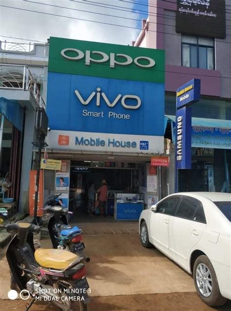 နမ့်လန်လူငယ် ပရဟိတအဖွဲ့ ၊ နမ့်လန်မြို့ 2 10 2021 နမ့္လန္ၿမိဳ့ ၿမိဳ့လယ္ရပ္ကြက္ေန Mobile House