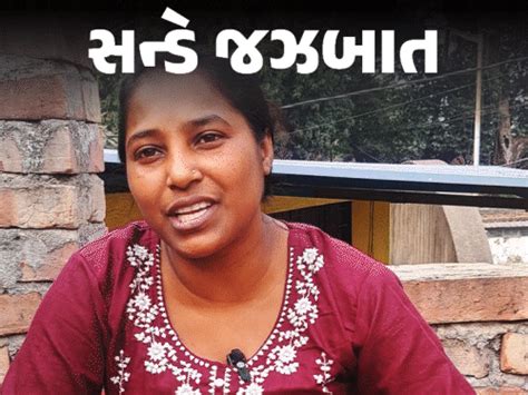 Kolkata Shamshan Ghat Female Worker Story Tumpa Das