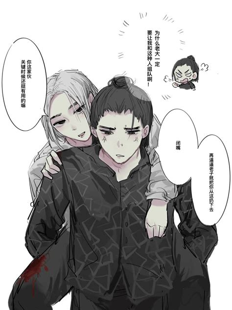 Niragi X Chishiya Fanart En 2025 Dessin Cheveux Oranges Alice