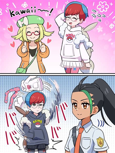 もあちゃの漫画
