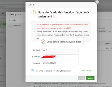 How To Bind A New Additional Ip To The Site Aapanel Free Hosting