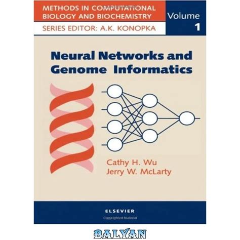 خرید و قیمت دانلود کتاب Neural Networks And Genome Informatics ترب