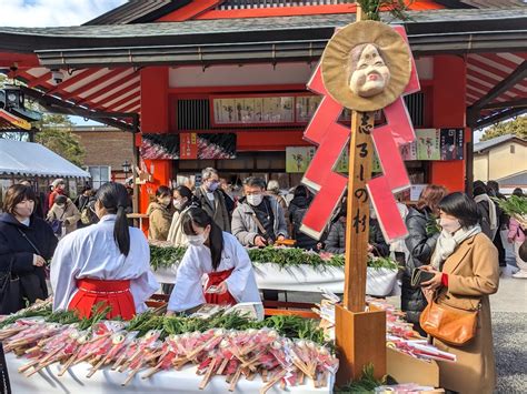 伏見稲荷大社初午大祭 はつうまたいさい 2025年2月6日 とっておきの京都プロジェクト