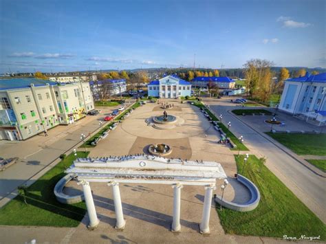 Чайковский Город Достопримечательности Фото – Telegraph