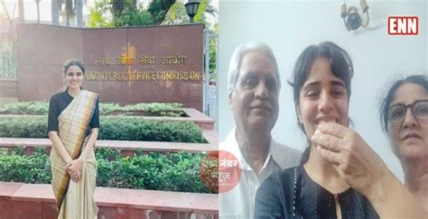 Upsc Success Story Of Pragya Jat From Rajasthan