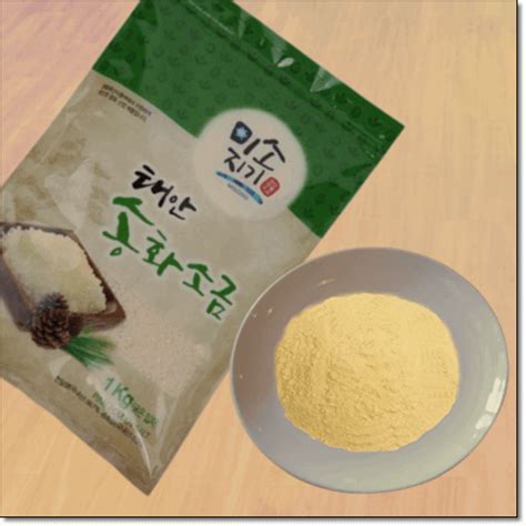 송화가루 영양 성분과 효능 알레르기에 대한 오해