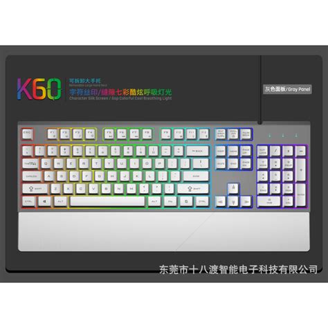 Gaming Keyboard Usb Office Computer Notebook Rgb Wired Manipulator Sensing Luminous Keyboard